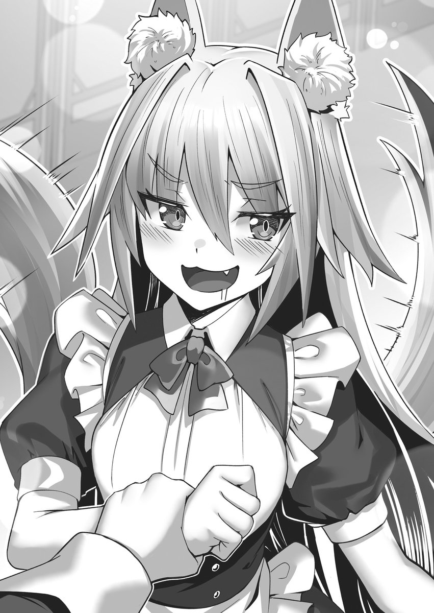 Kiyoe (ピーター) on Twitter: "RT @kyo_2b: OreAku 7 thx to Shisuberu"