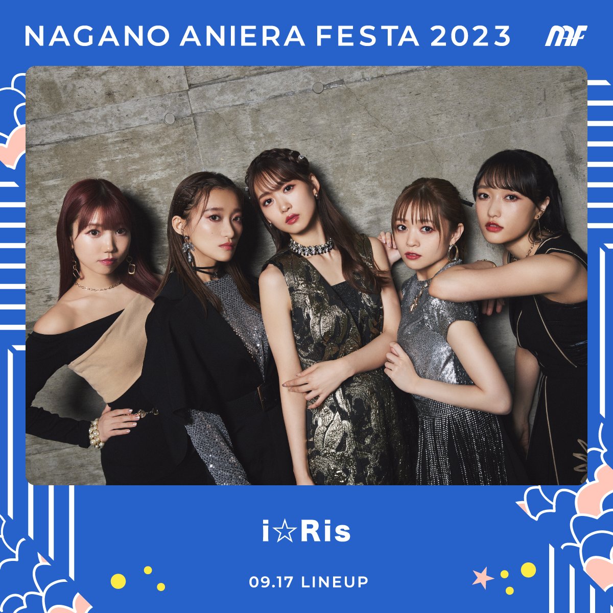 ANIERA on Twitter: "／ ナガノアニエラフェスタ2023🌳 出演アーティスト発表⚡ \ 🎤i☆Ris @iris_official_ 2023年9月17日(日)出演🎶 声優と ...