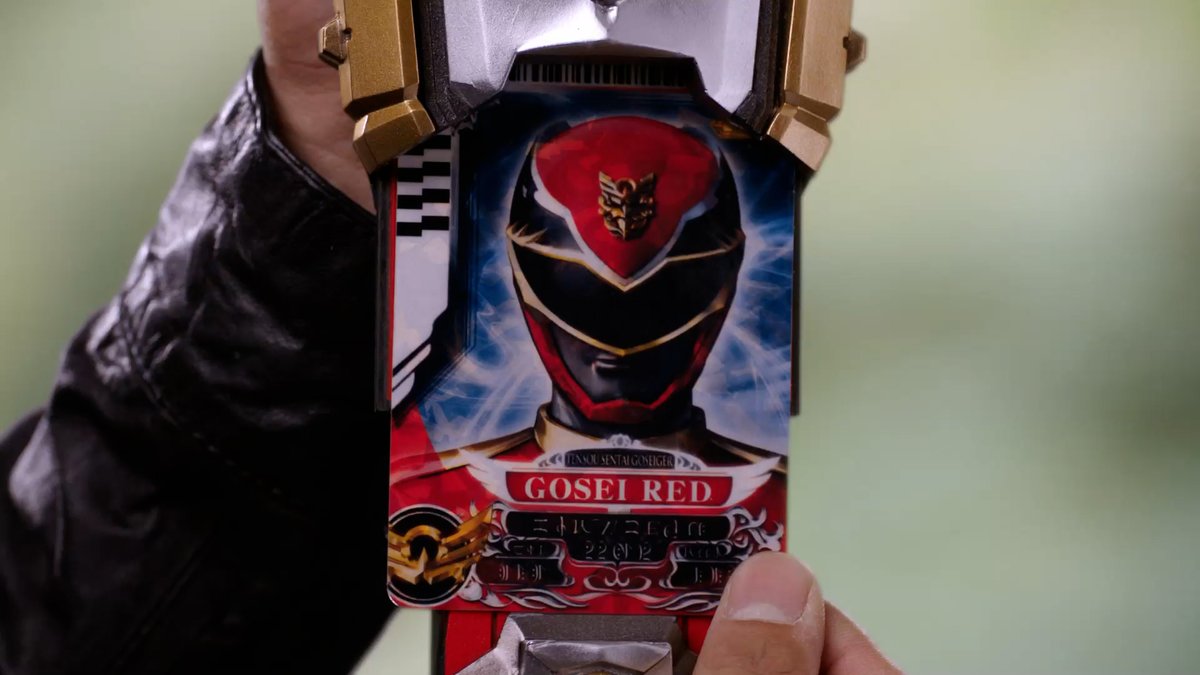 Power Rangers Megaforce Red Ranger Card