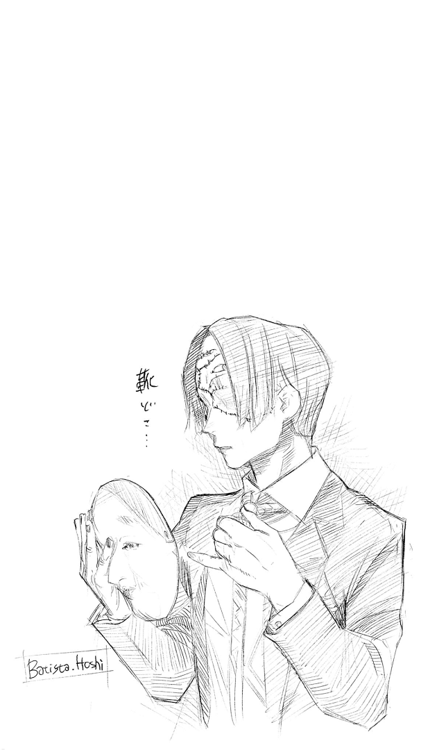 Choujin X Artwork Retweet on Twitter: "Aaaaaaaaaaaaaaa"