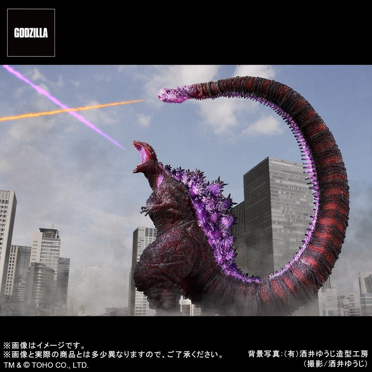 Kaiju News Outlet on Twitter: "A new X-Plus Toho 30cm Series Yuji Sakai Modeling Collection ...