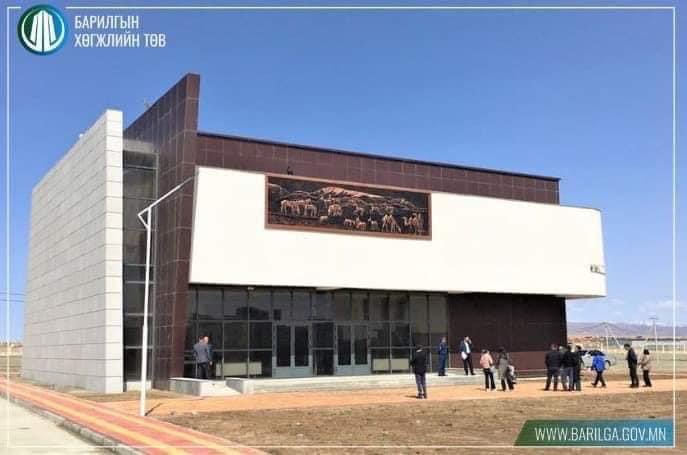 Зул🦋 On Twitter Говь Алтай аймагт Монгол улсын гавьяат эдийн засагч Төр нийгмийн нэрт