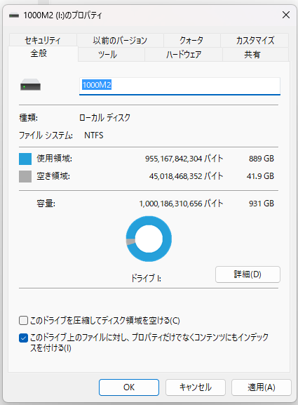 堤 啓太郎 On Twitter あの頃の関西学生リーグの写真が全然未整理だったわ 吉田の菜那ちゃん豊田通商と朝岡さんの試合を発掘しちゃった じっくり調べたいけど今は膨大な量の中国実業