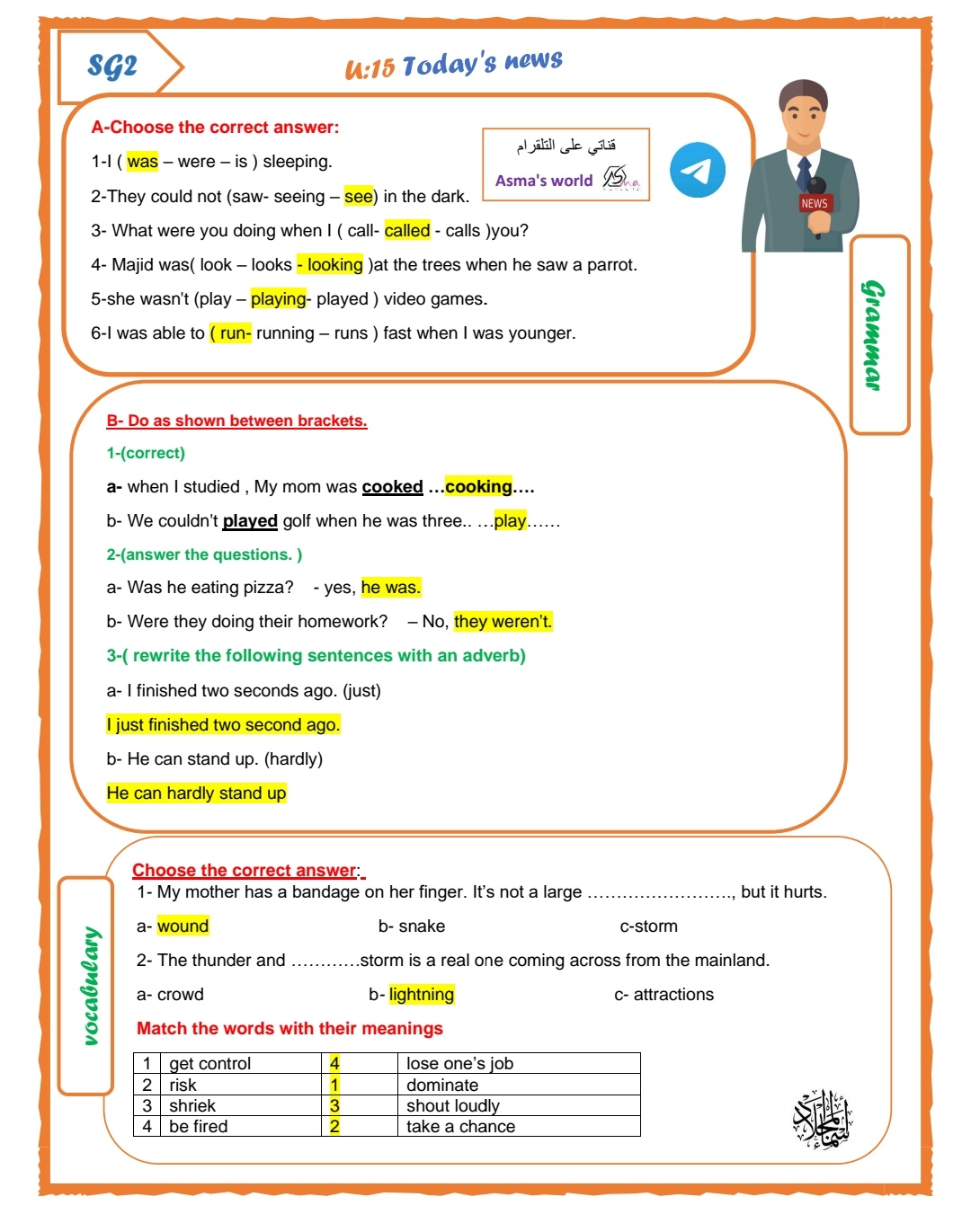 مجموعة رِفعة الانجليزي on Twitter: "📍Revision SG2 U: 15 Today's News📻📺 مراجعه الوحده الخامسة عشر ...