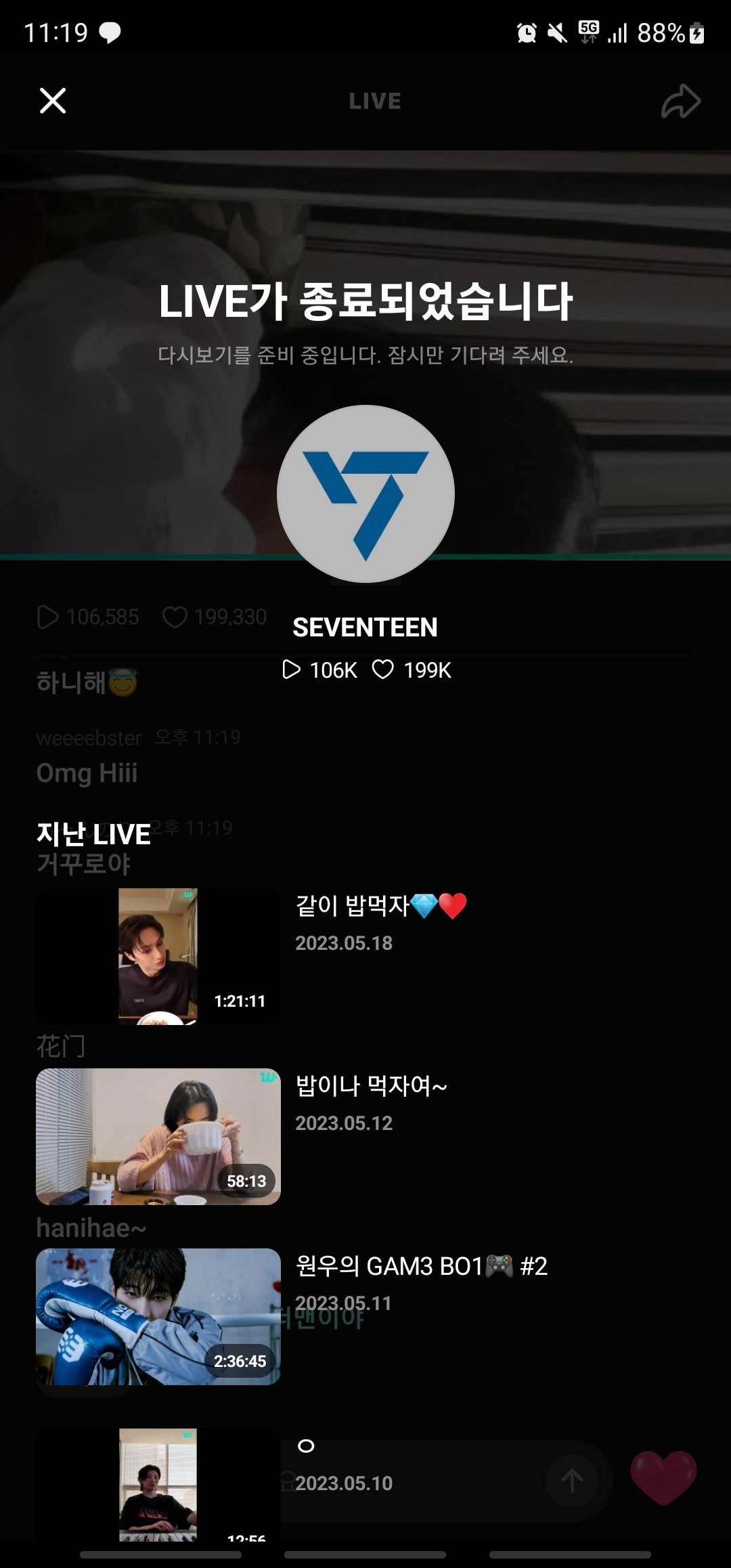 무자 (@mu__za__) / Twitter