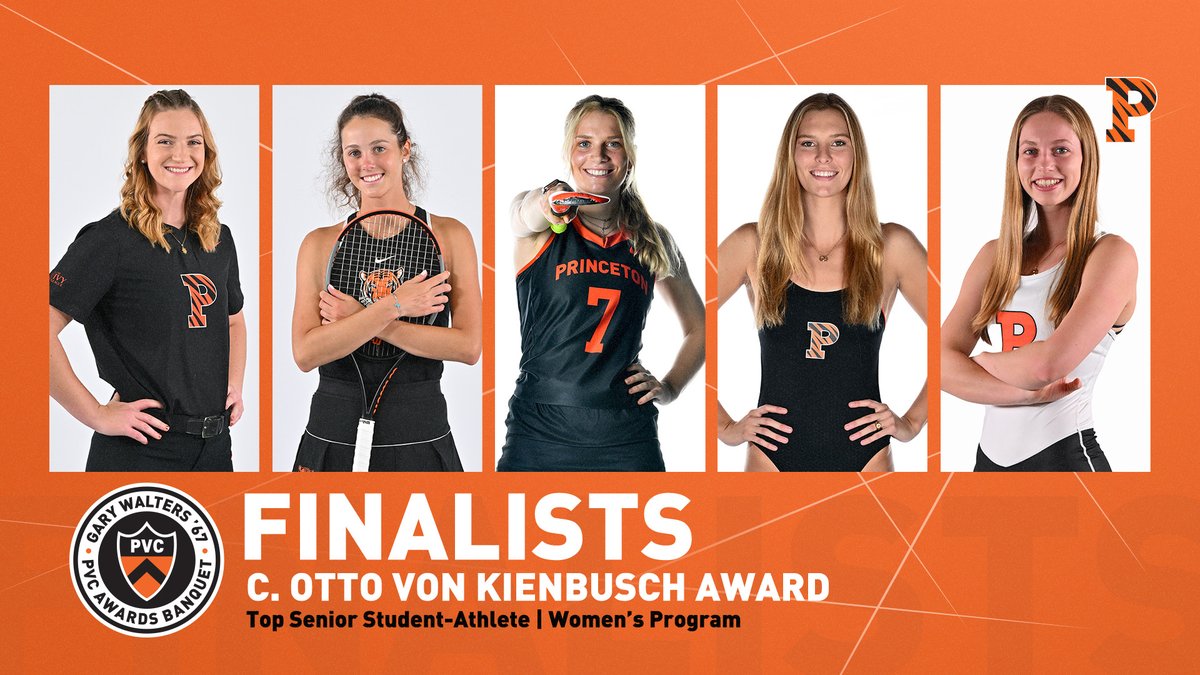 PVC Merchandise | Princeton Varsity Club