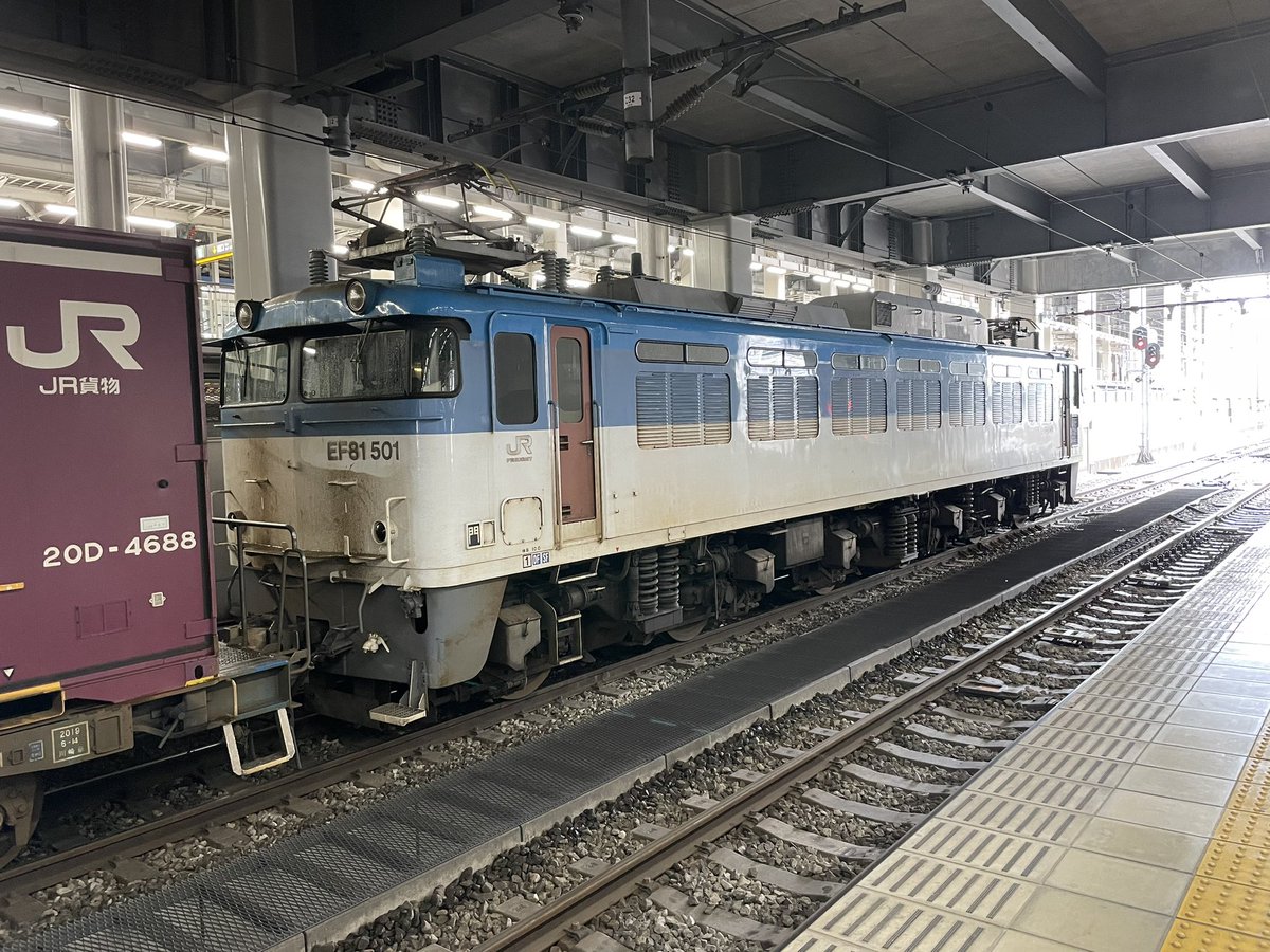 山ちゃん＠三十代突入 on Twitter: "遅れ8057レ。EF81-501号機牽引！8057レ積載コンテナの積荷色々…"