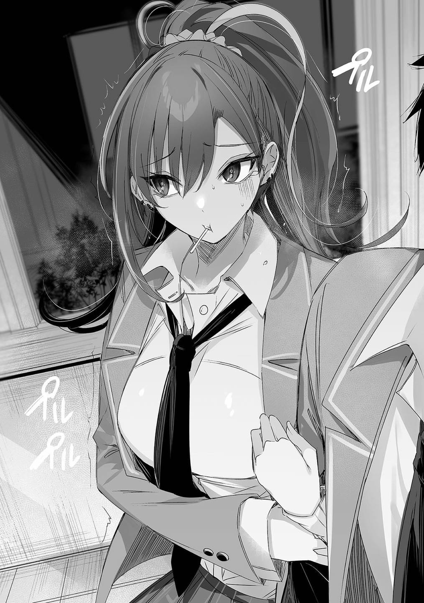 WorldProject on Twitter: