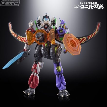 Godzilla Transformers Crossover