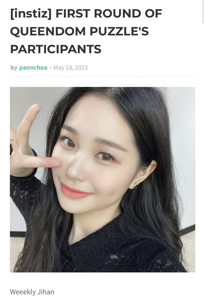 notpannchoa on Twitter: "[ notpannchoa ] Queendom Puzzle releases 1st round of participants"