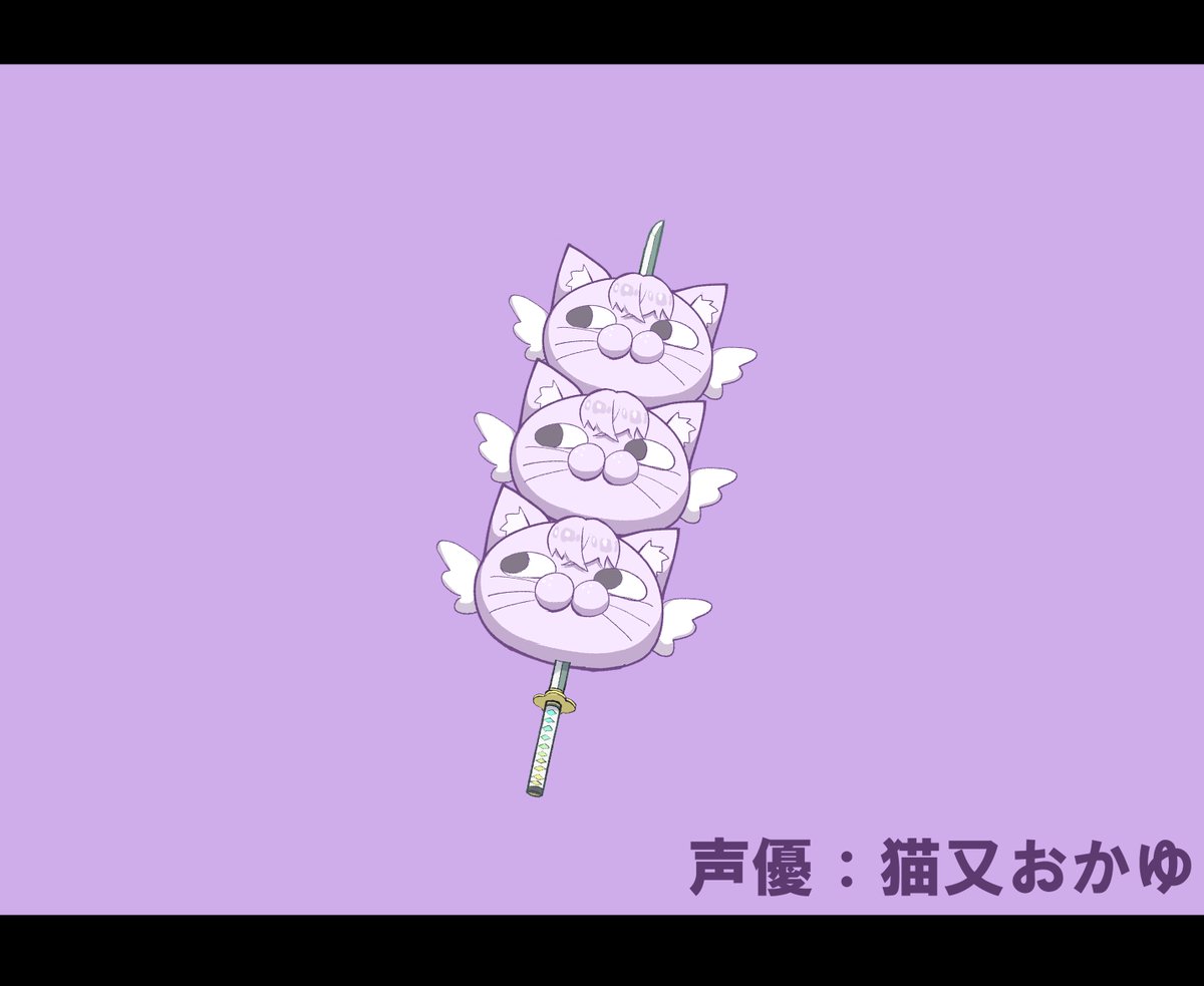 Tkc‐てぃけし🐠 (@tkc_thikeshi) さんのイラスト・マンガ作品まとめ (167 件) - Twoucan