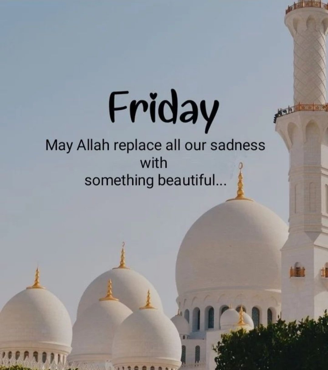 Friday Hadith Quotes Do As Much Dhikr As You Can After The Friday