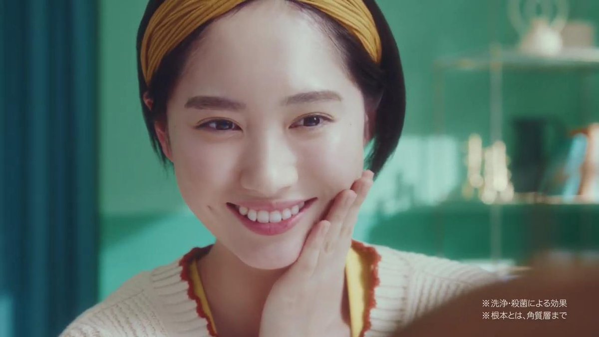 動画NOW on Twitter: "宮下咲 美代 が出演する プロアクティブ のCM 根本からニキビのできにくい肌へ「ラップ」篇。 https://douganow.jp/archives ...