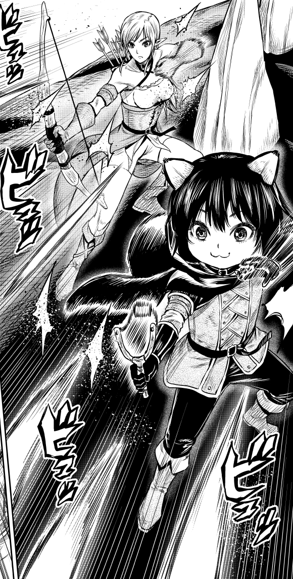 蒼木雅彦 on Twitter: "『最後の竜騎士の英雄譚 』(原作 よしふみ先生) 9話更新です。 よろしくお願いします！ https://comic-walker.com/contents ...