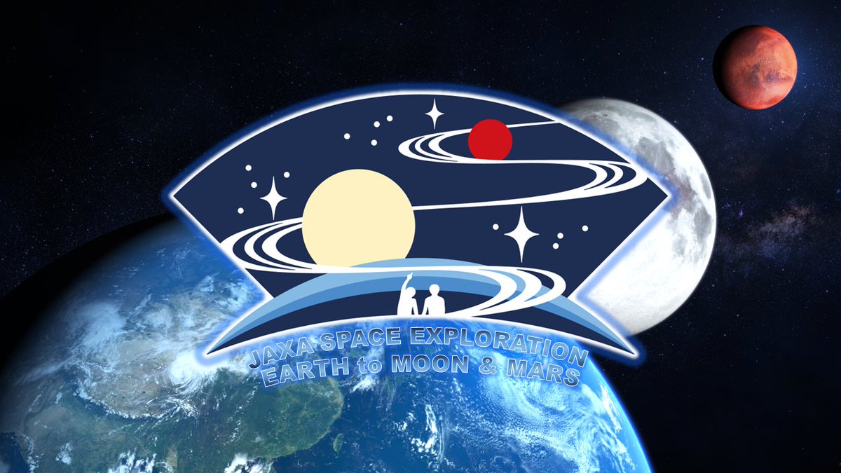 JAXA Space Exploration Center on Twitter: "News Release📢: "New Logo for JAXA's Space Exploration ...