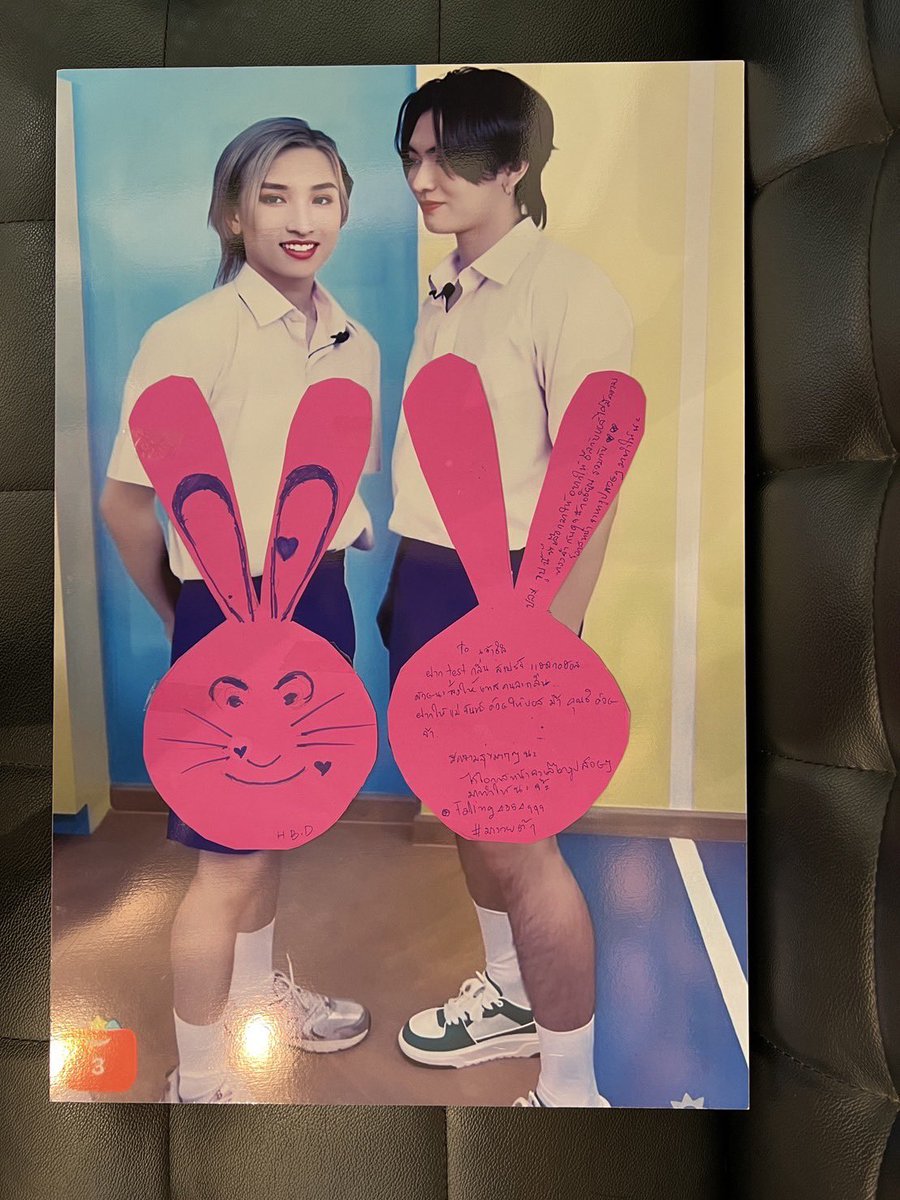 ม๊าเฉิน (Chen ma) on Twitter: