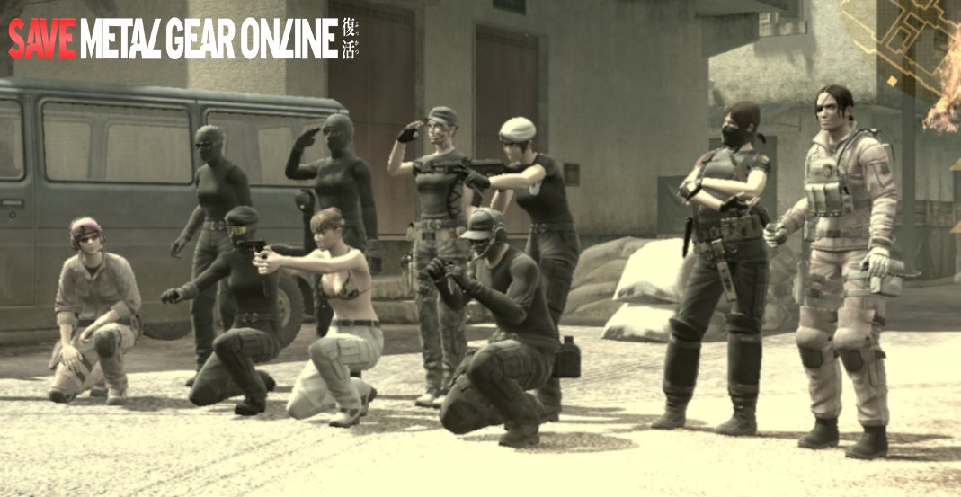 METAL GEAR ONLINE Part1035