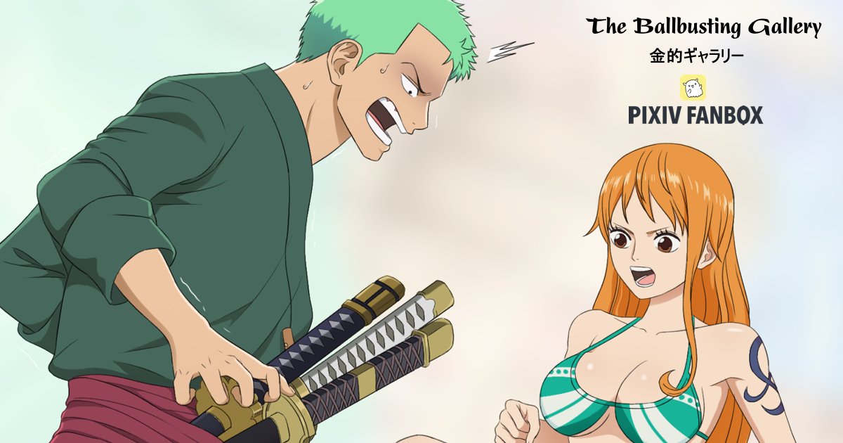 Ballbusting Gallery on Twitter: "Subscribe to our #ballbusting gallery Pixiv Fanbox for all your ...