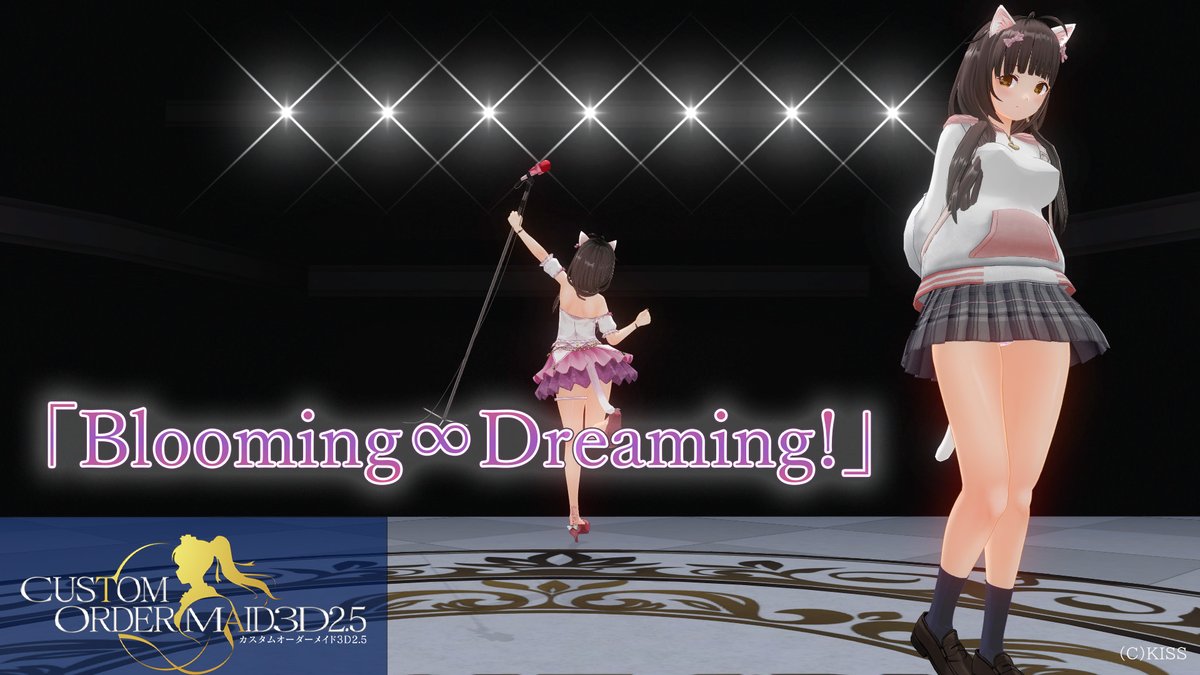 一ノ瀬＠COM3D2.5 on Twitter: "#COM3D2_5 #COM3D2 【CUSTOM ORDER MAID 3D2.5】Blooming∞Dreaming!【COM3D2.5 ...