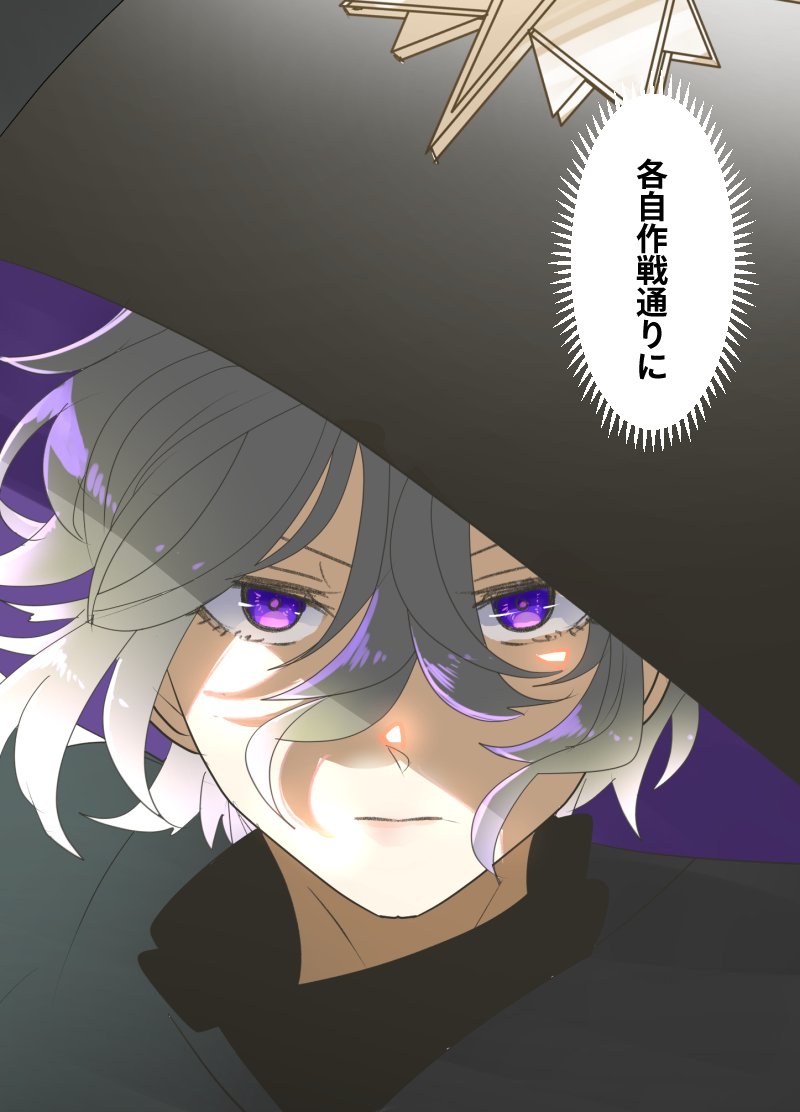 しましま@simasima_kkkの漫画作品一覧