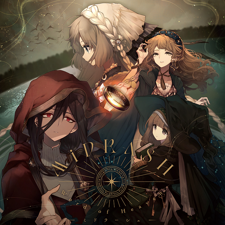 DOMINA on Twitter: "RT @YS_RPGSHOP: 【予約情報】 ドミナゲームズ様の『Midrash ミドラーシュ』予約受付開始しました。 神話の存在を従えソロモン王の指輪 ...