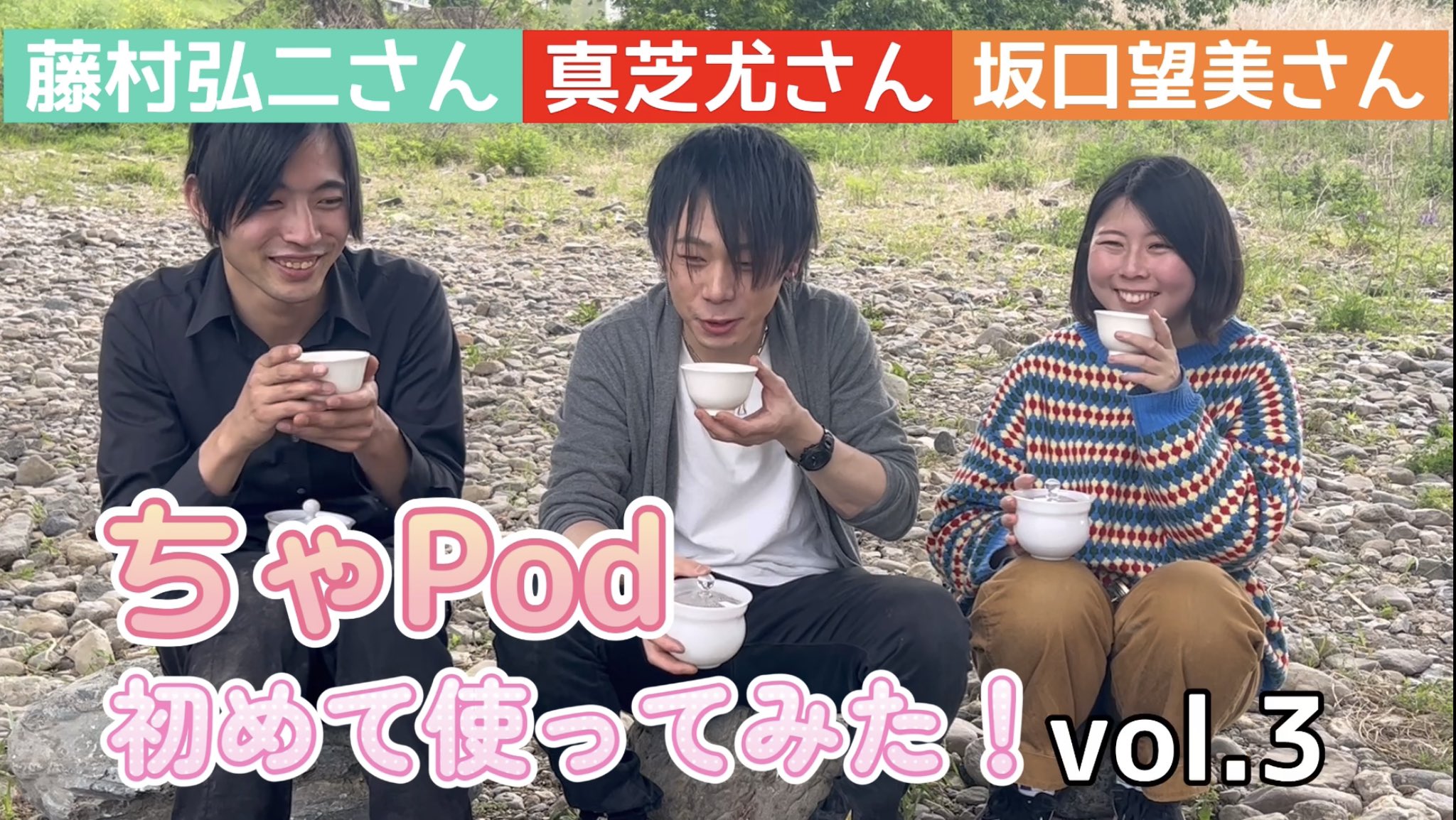 AO Labo. (@ao_labo_) / Twitter