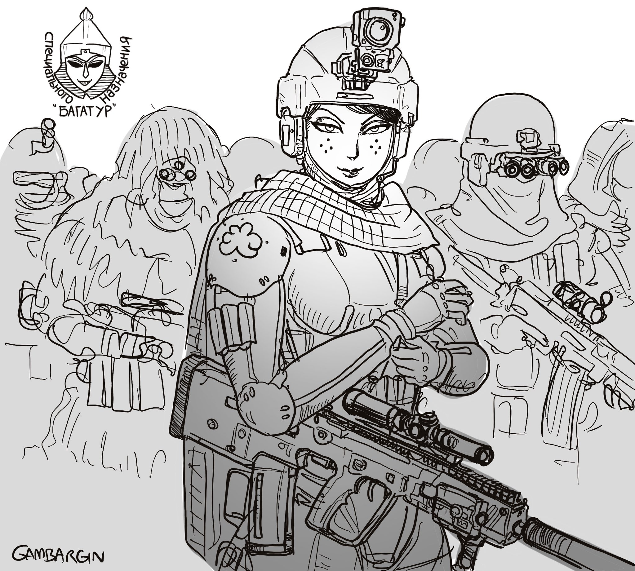 Call Of Duty Black Ops Coloring Pages