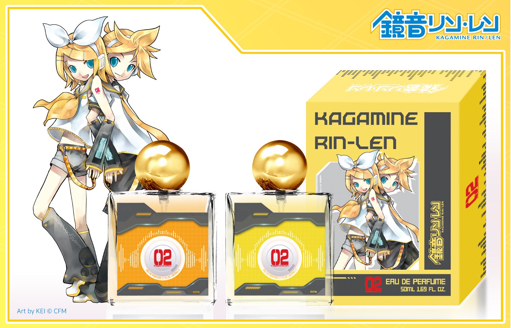Rin And Len Kagamine Vocaloid