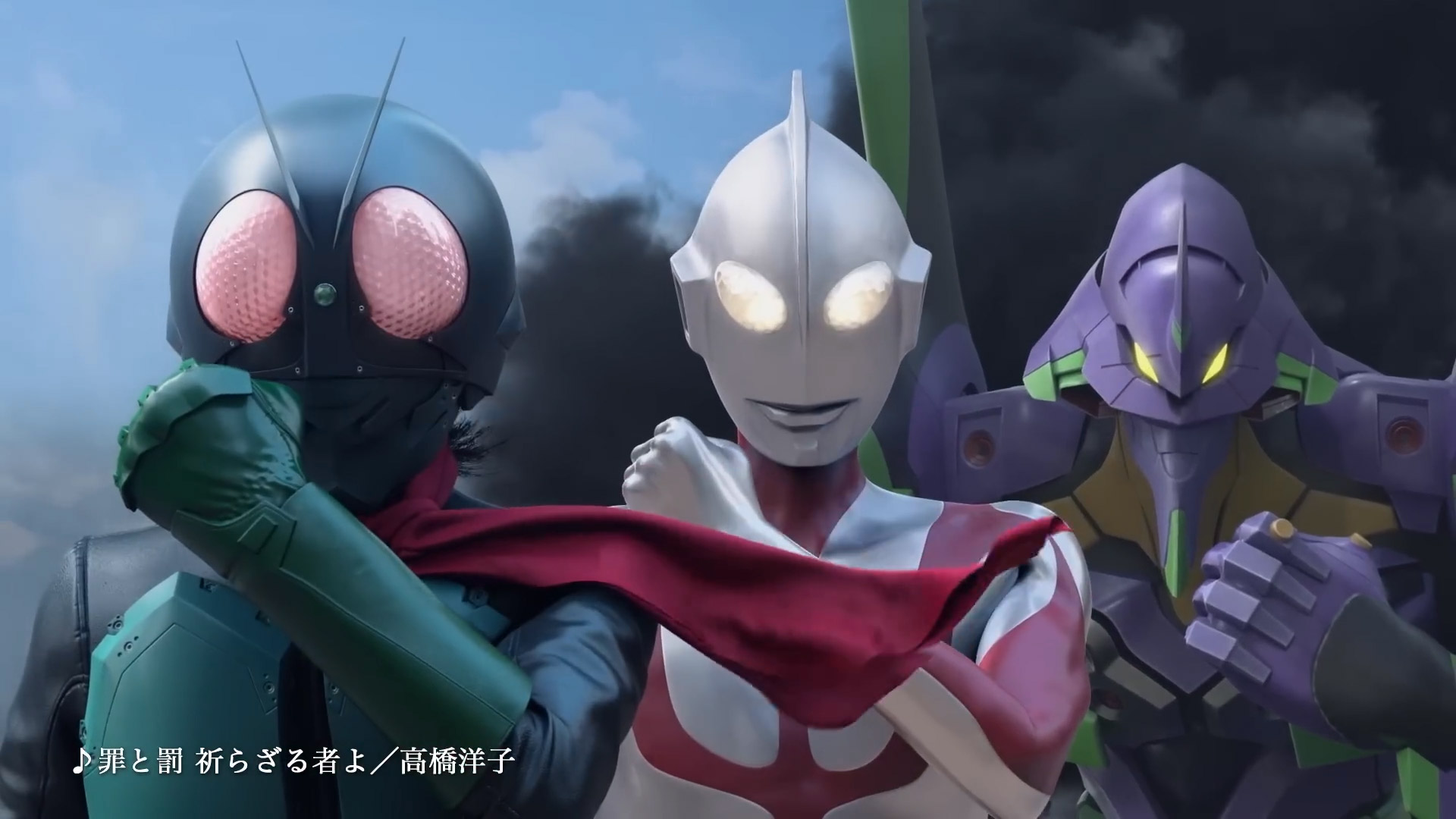 Henshin! Bandai Combines Godzilla, Evangelion, Ultraman,, 42% OFF Henshin! Bandai Combines Godzilla, Evangelion, Ultraman,, 42% OFF