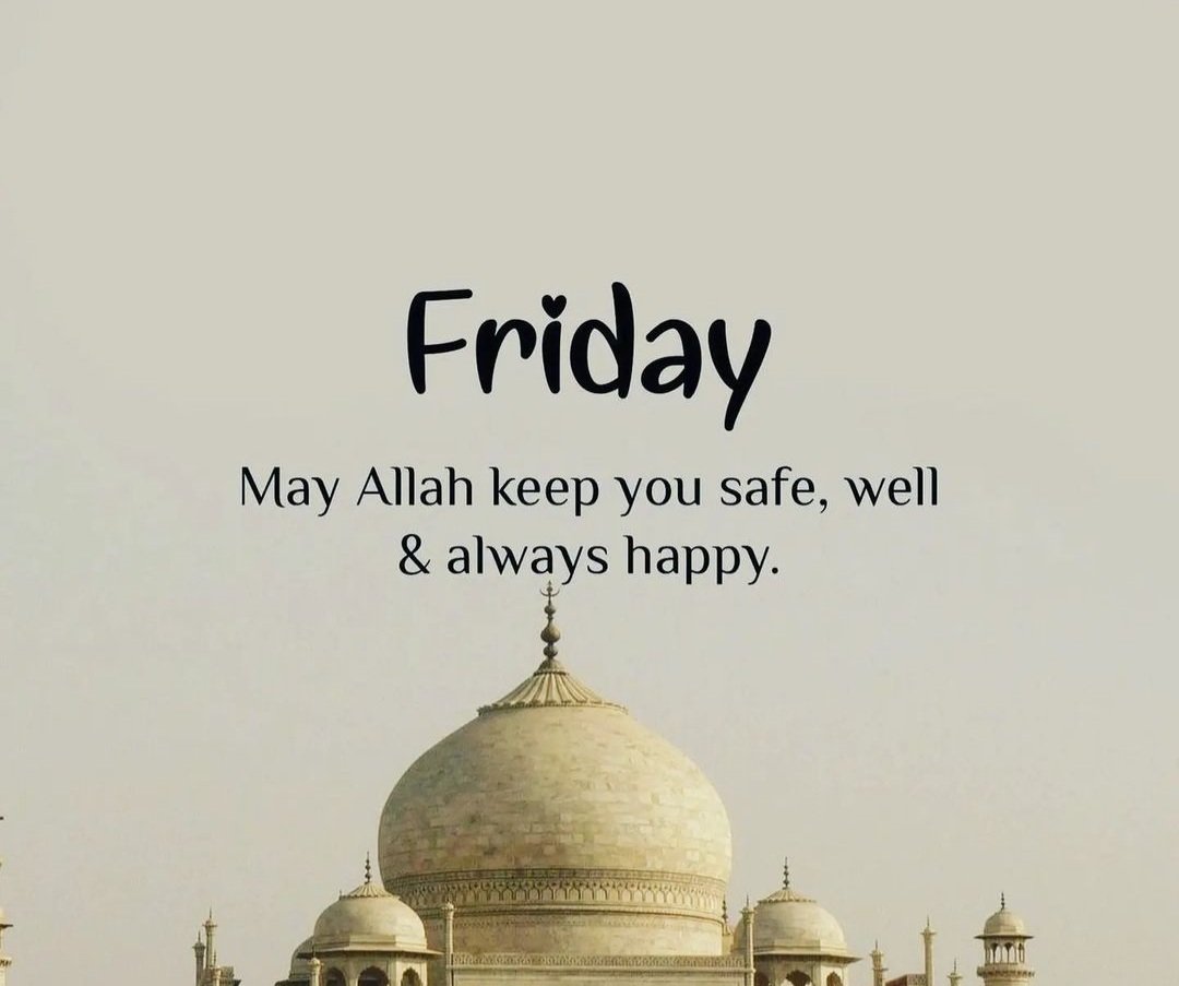 Friday Quotes Islamic