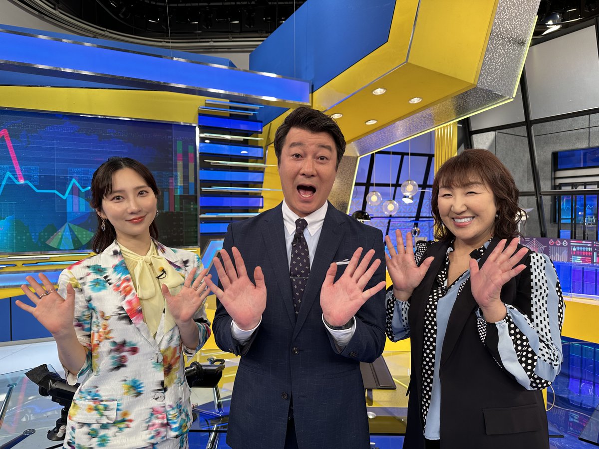 テレビ朝日宣伝部 On Twitter よる🌠10時は「企業満足度調査員 忌憚ナク蔵&ナク美」🕵 今回は「ダイソー」「ローソン」を調査🔍 顧客の本音と商品の満足度を徹底調査📣 その結果を