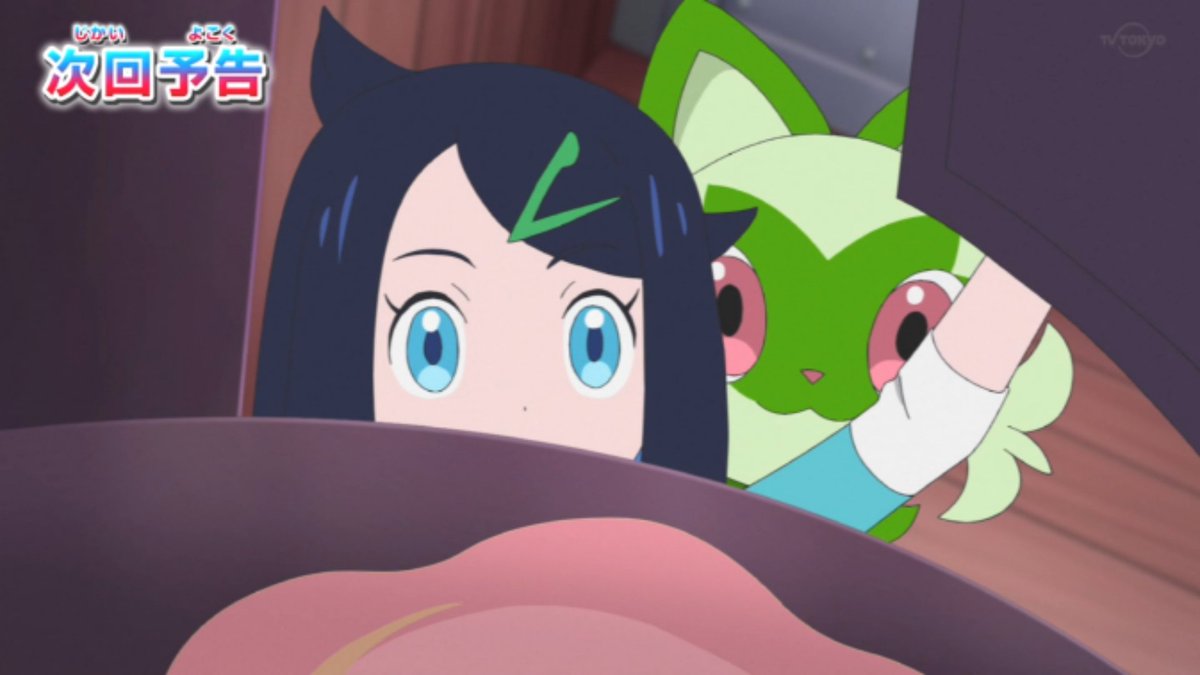 Pokéxperto On Twitter Imágenes Del Próximo Episodio Del Anime De
