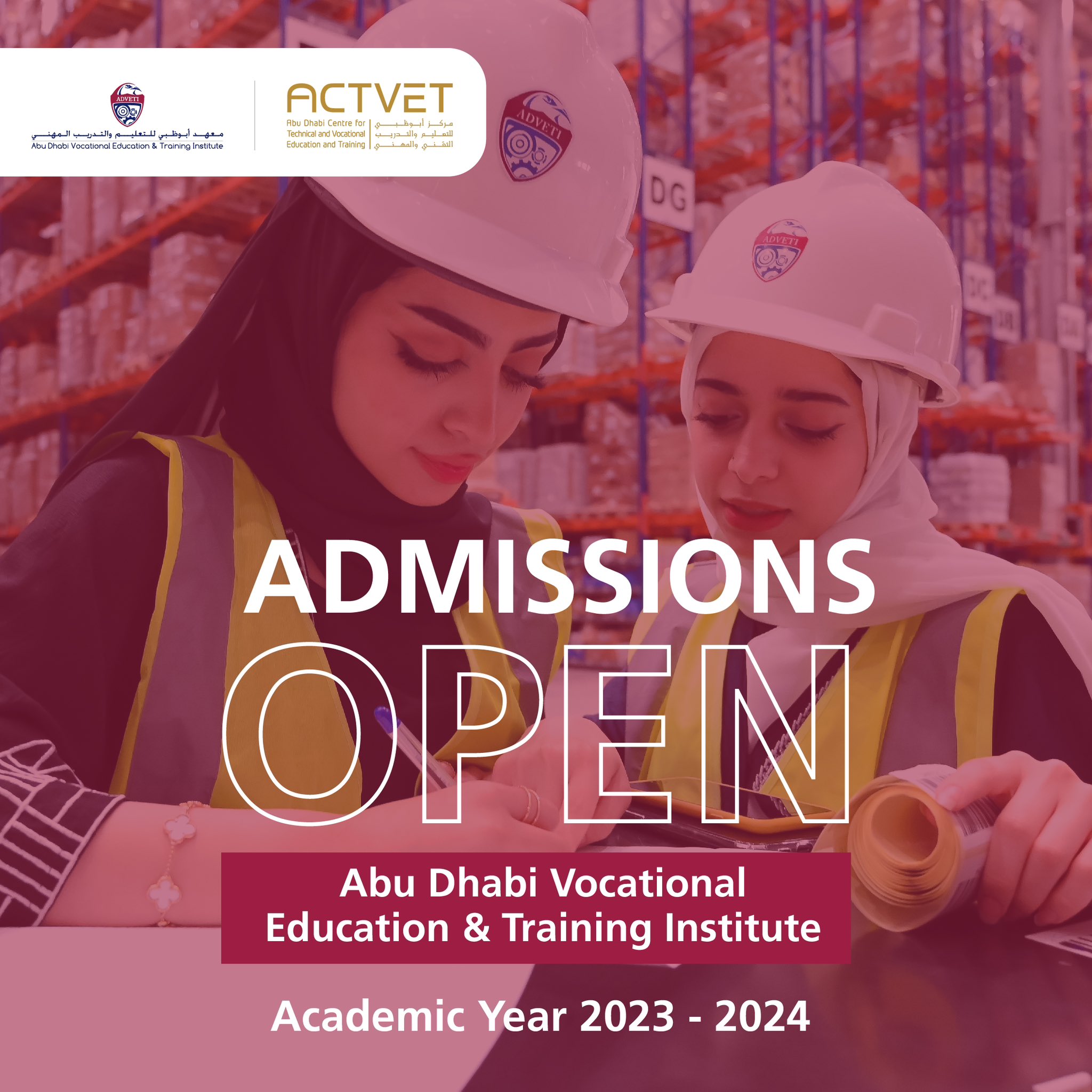ACTVET on Twitter: "Registration is now open at #ADVETI for the first semester of the academic ...