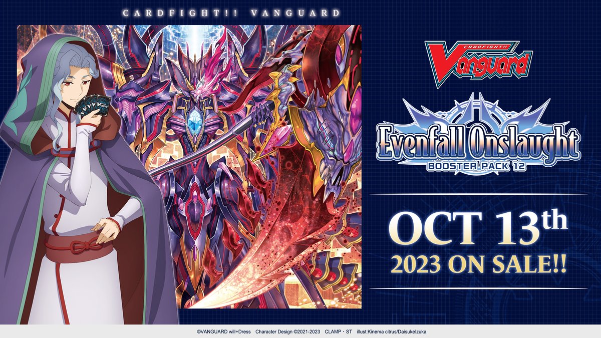 Vanguard Cardfight Characters