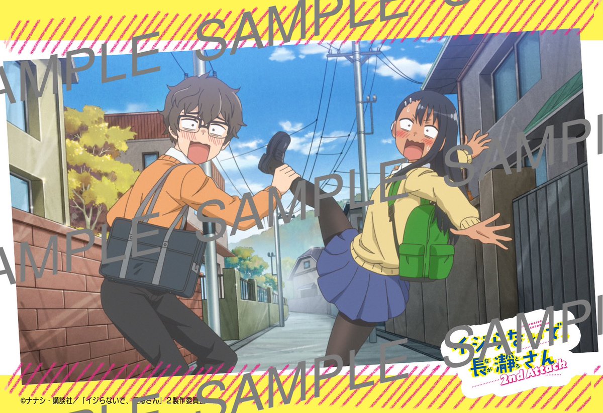 【アニメ】イジらないで、長瀞さん 2nd Attack【公式】 on Twitter: "RT @libro_biprogy: ／ TVアニメ「イジらないで、長瀞さん 2nd Attack ...