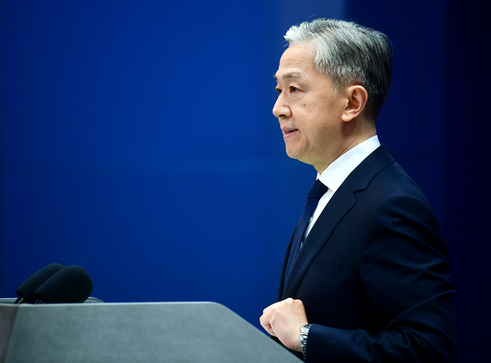Global Times On Twitter China Firmly Opposes Holding G20 Meetings In