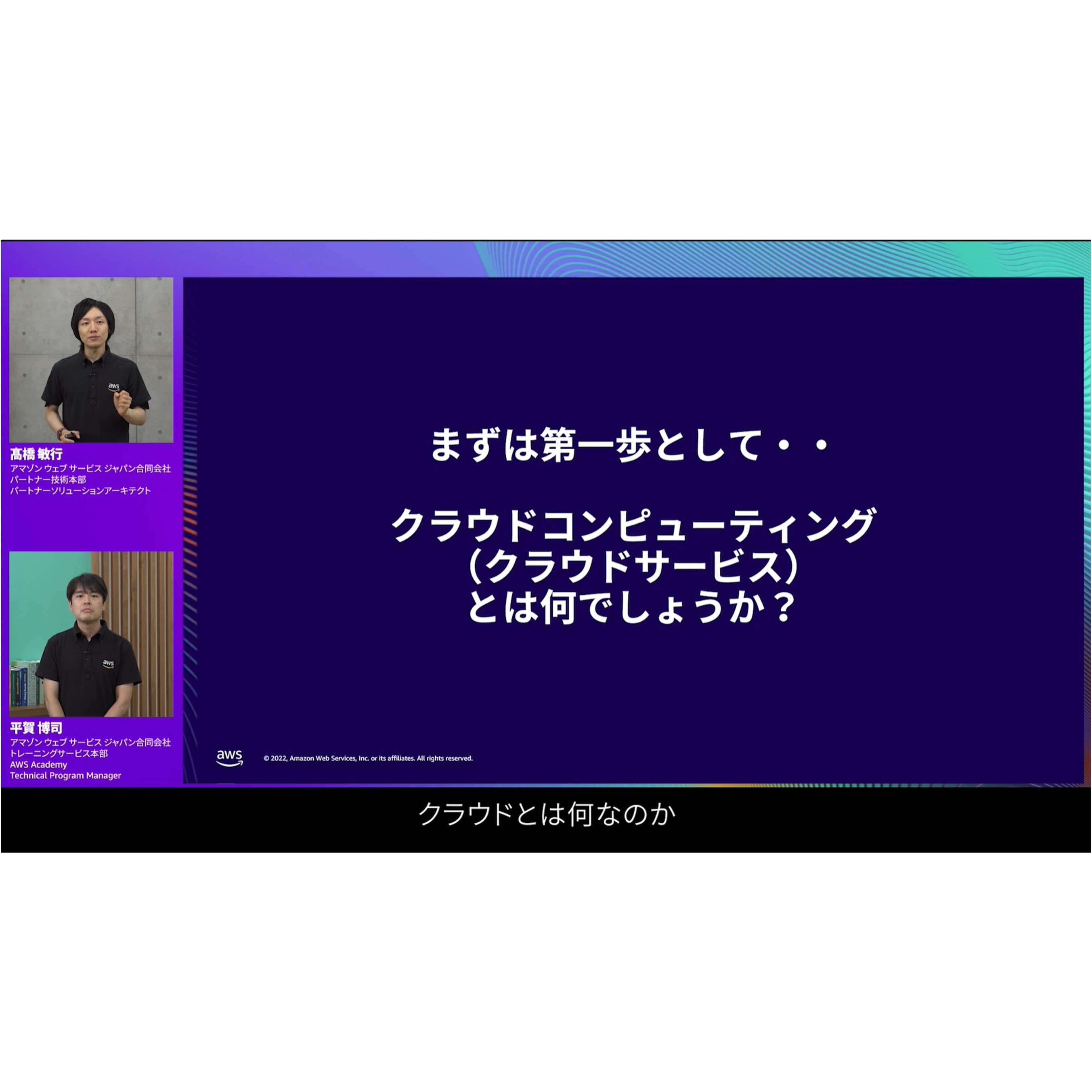 みのるん☁️ (@minorun365) / Twitter