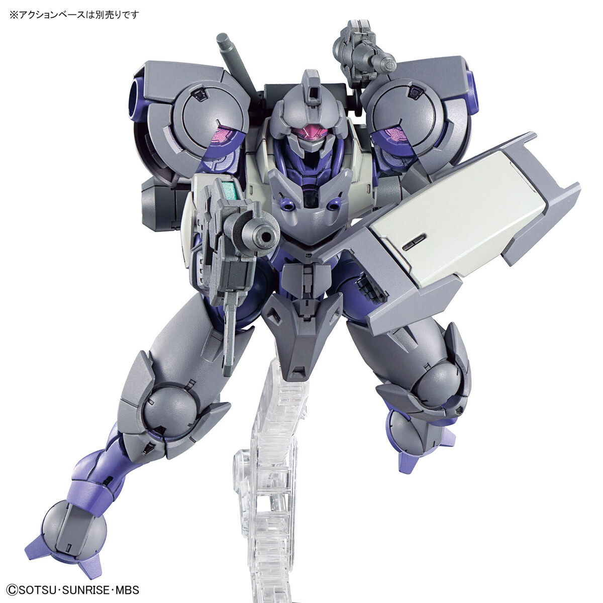 HOBBY Watch on Twitter: "「機動戦士ガンダム 水星の魔女」より「HG 1/144 ハインドリーシュトルム」本日発売！ https://hobby.watch ...