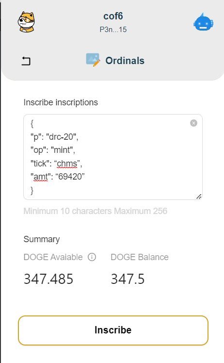 $DOGE is Elon Musk's favorite coin. 🤩 Missed out on #BRC20? 🙁 Don't do ...