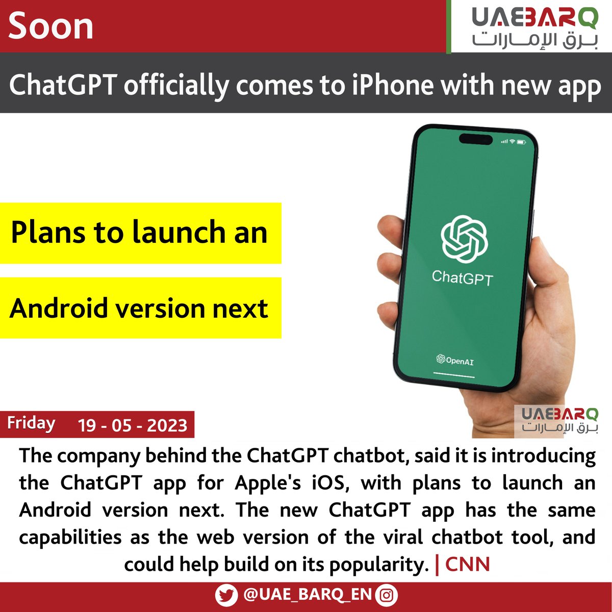 UAE BARQ on Twitter: "#ChatGPT officially comes to #iPhone with new app. #UAE_BARQ_EN"