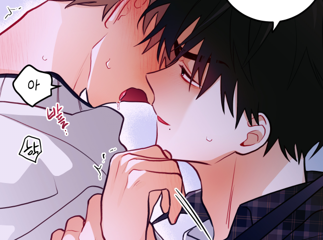 봄툰𝑩𝑶𝑴𝑻𝑶𝑶𝑵 on Twitter: "RT @Wedge117_web: 25화가 업로드 되었습니다! 19일 금요일을 맞이하여 19금으로 준비했습니다 ️ 즐겨주세요🤭 ...