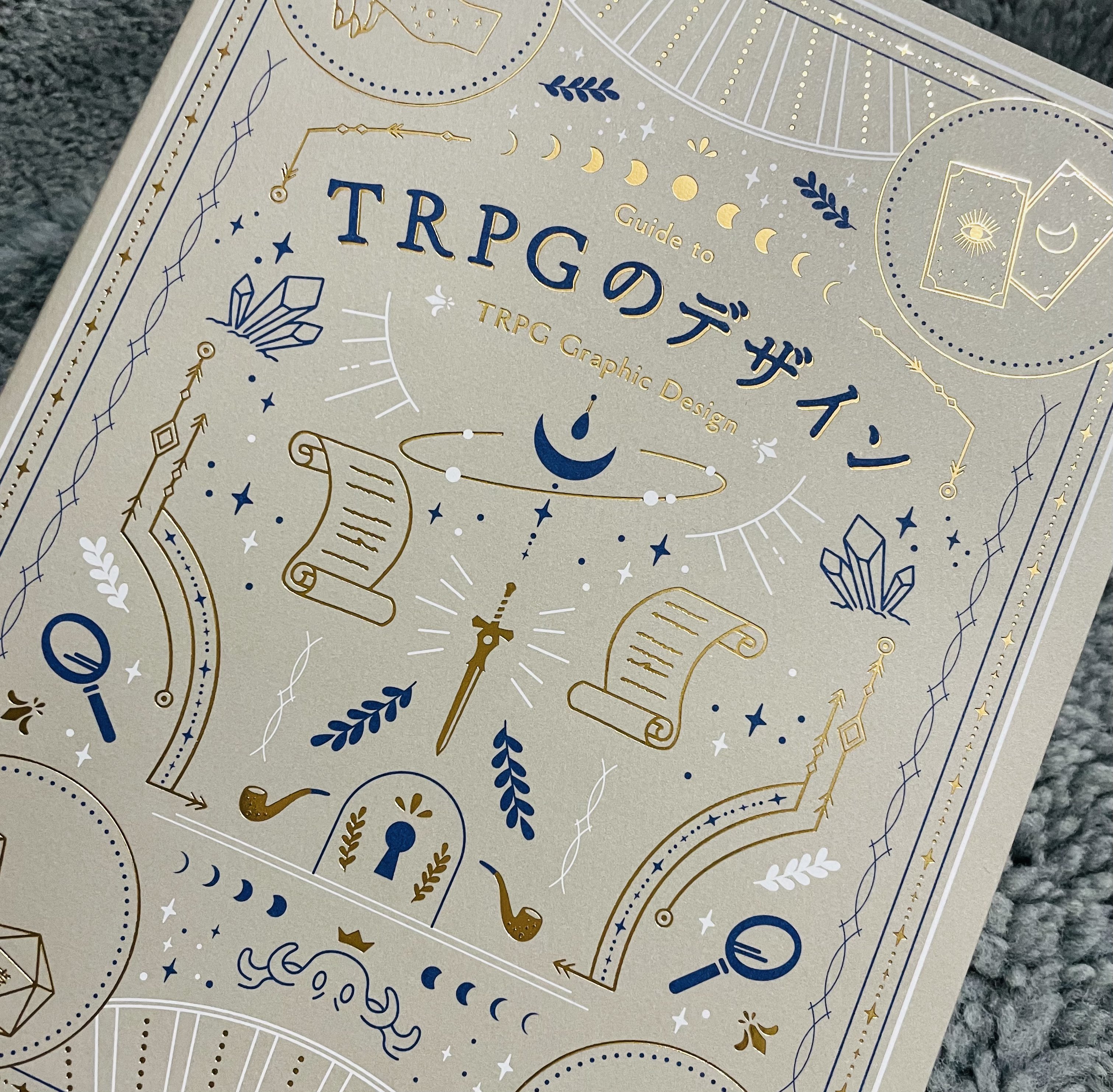 山田2🦚Yamada2 on Twitter: "BNN様より「TRPGのデザイン」の献本頂きました！ オンセ用のセッションルームやハンドアウト類、頒布物デザインなど、TRPG関連のデザインが ...