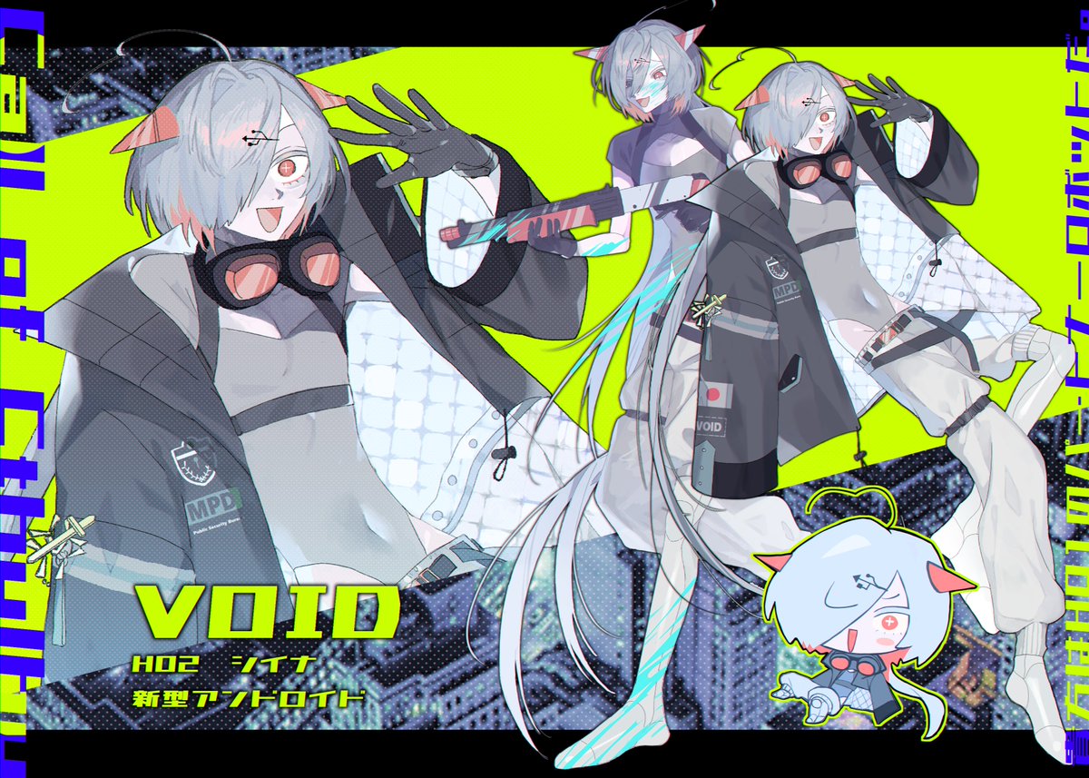 中西 on Twitter: "🤖VOID 🔫HO2 新型アンドロイド"