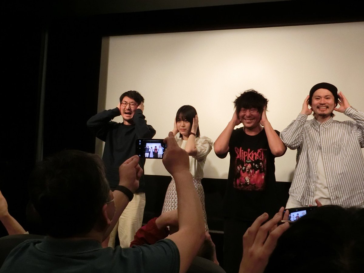 MOOSIC LAB 2023 on Twitter: "RT @NAO_Genki: 昨日は、シネマスコーレで『ベイビーわるきゅーれ2ベイビー』舞台挨拶付き上映と『サーチライトー遊星散歩ー ...