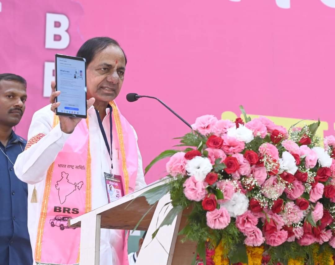 Naveena Ghanate on Twitter: "BRS is focussing today on Maharashtra & tomorrow we've to work in ...