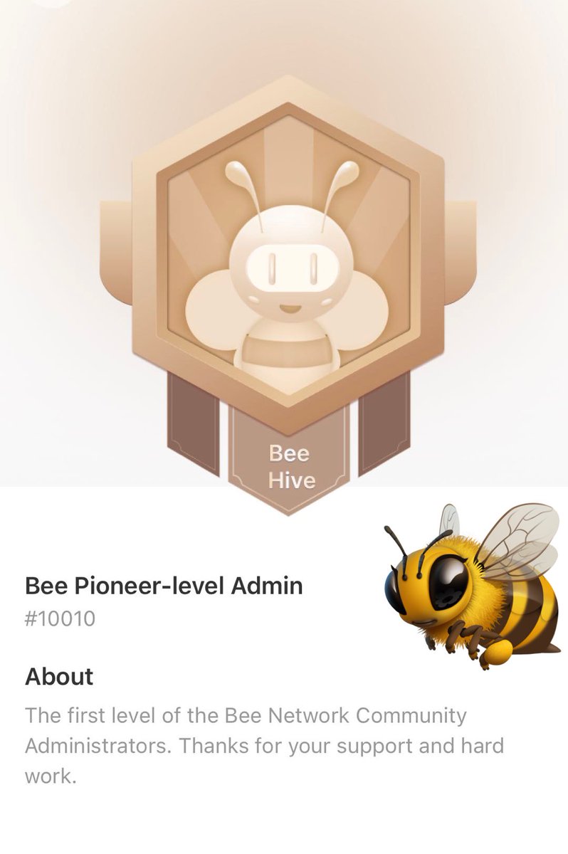 Bee Network Official on Twitter: "Second batch of Bee Administrator NFT been sent, thank our ...