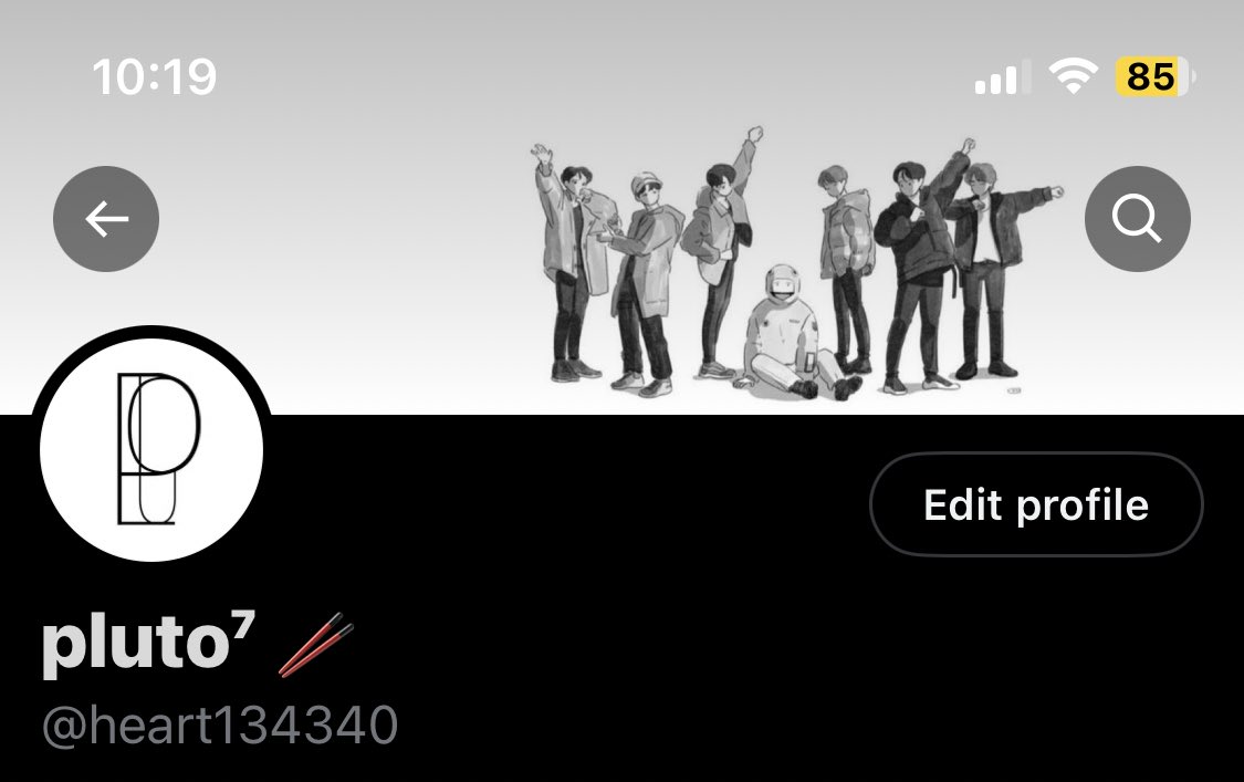 Pluto On Twitter NewProfilePic And Header After A Long Time What pluto-on-twitter-newprofilepic-and-header-after-a-long-time-what