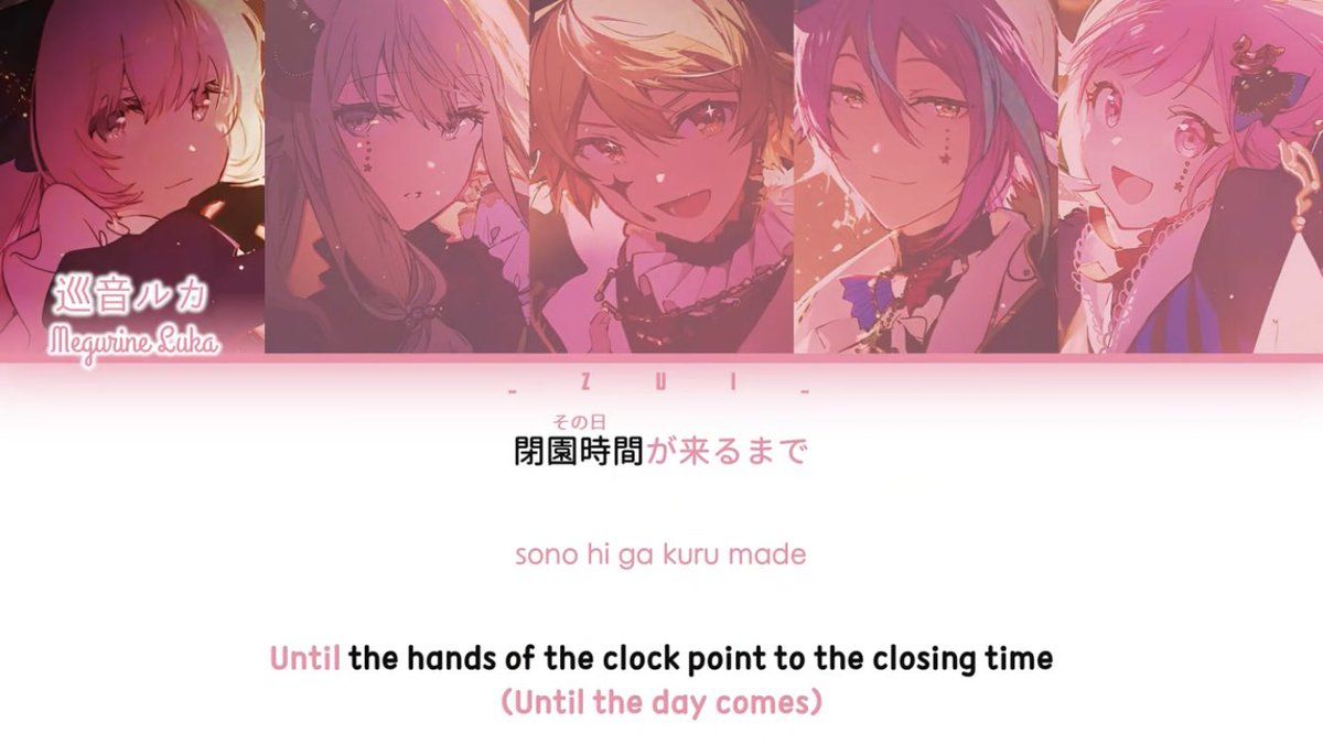 ash loves polyneed! ☆ on Twitter: "first, is about wxs and disbandment. i’ve seen so many non ...