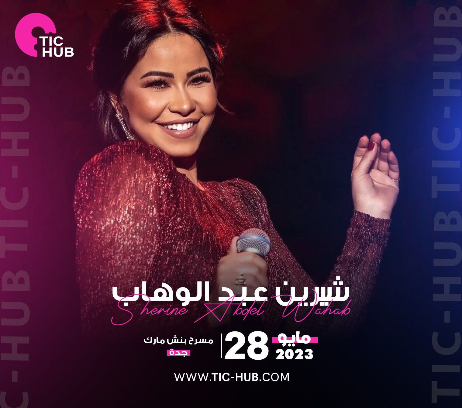 تيك هب TicHub (@tic_hub_) / Twitter