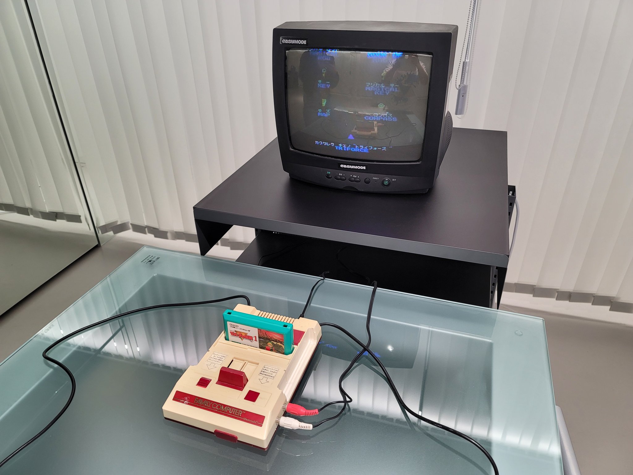 nick1 on Twitter: "더쿠통신 5월 18일 목요일 14시부터 젤다 제일복권 판매 시작 맞는데 오프라인 판매가 우선이고 온라인 비대면 판매는 순차적으로 진행한다고 ...